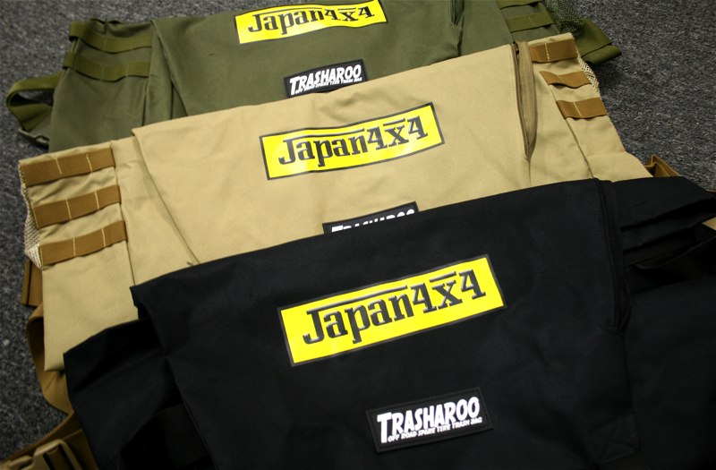 Custom Branded Bags – Trasharoo